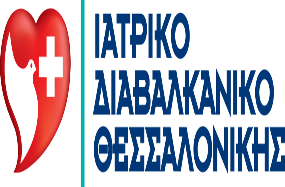Tο Ιατρικό Διαβαλκανικό Θεσσαλονίκης στηρίζει την 84η ΔΕΘ - Tourism Today