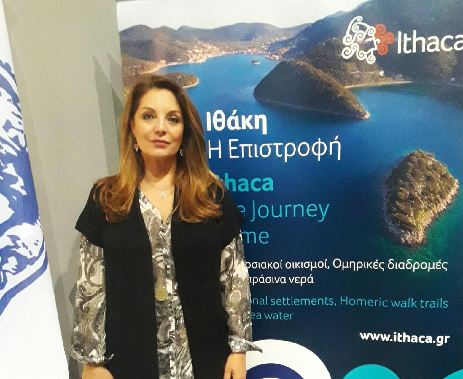 Άντζελα Γκερέκου: "Τα μικρά νησιά, να γίνουν ο μεγάλος πρωταγωνιστής"
