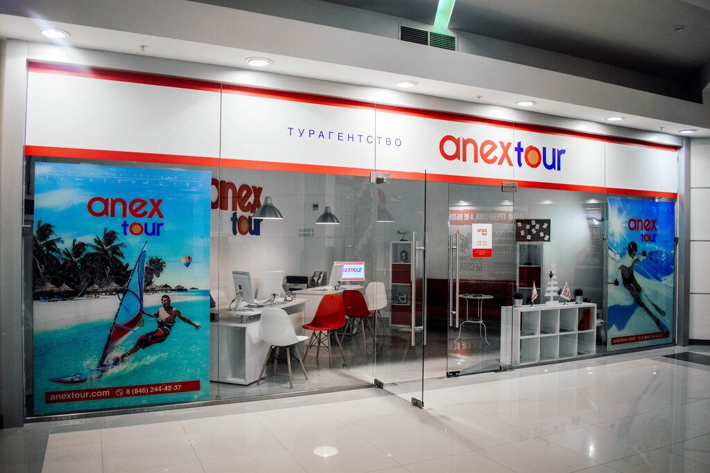 Η Anex Tour επιβεβαιώνει το ενδιαφέρον της για Öger Tours, Bucher και ...