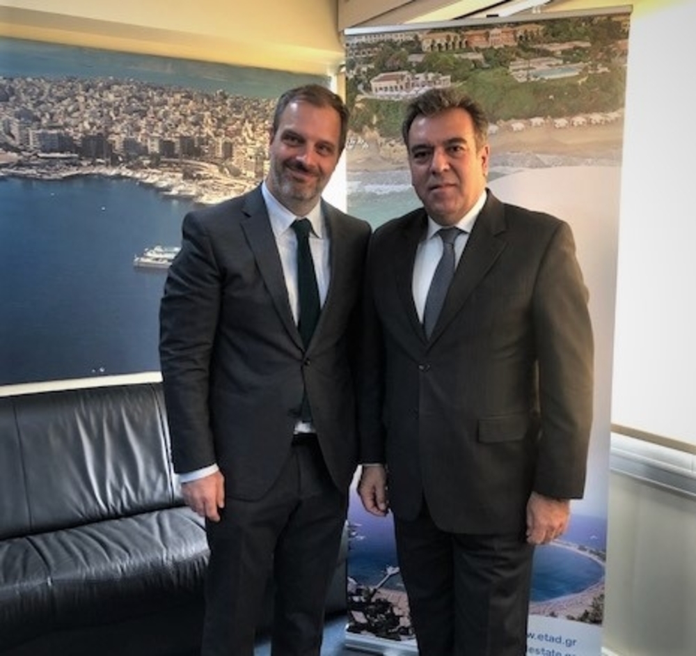 Συνάντηση Μ. Κόνσολα με τον Διευθύνοντα Σύμβουλο της ΕΤΑΔ για ...