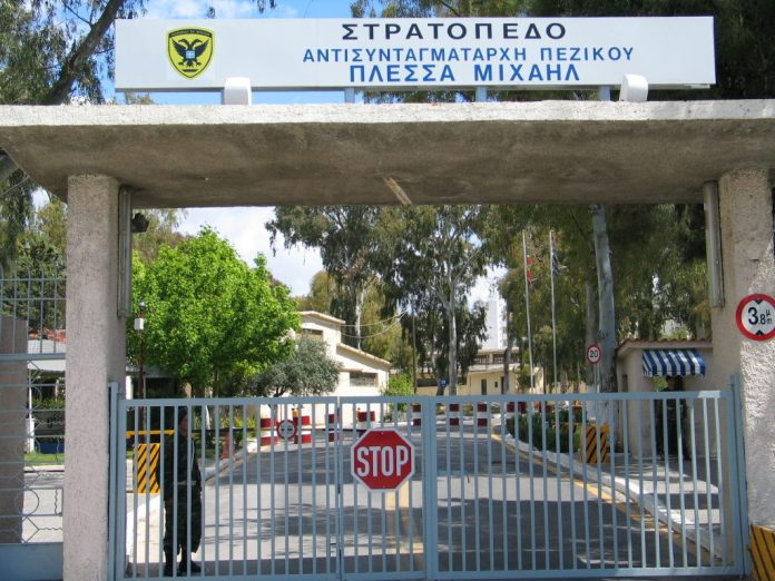 ΥΠΑΑΠΕΔ: Αύριο ο διαγωνισμός για το πρώην στρατόπεδο στο κέντρο της ...