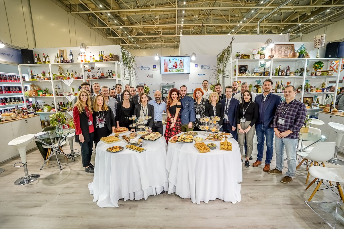 Το "Ελληνικό Πρωινό" στην έκθεση FOOD EXPO - Tourism Today