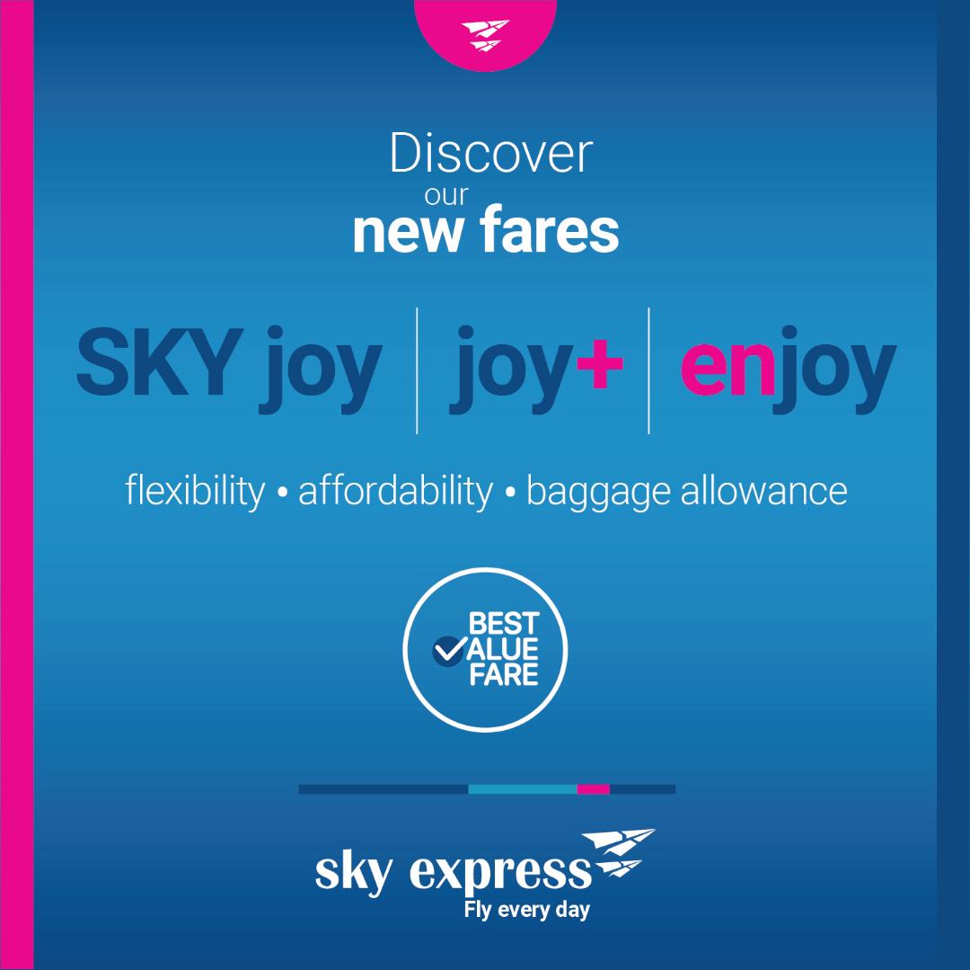Η SKY express αλλάζει τα δεδομένα ξανά