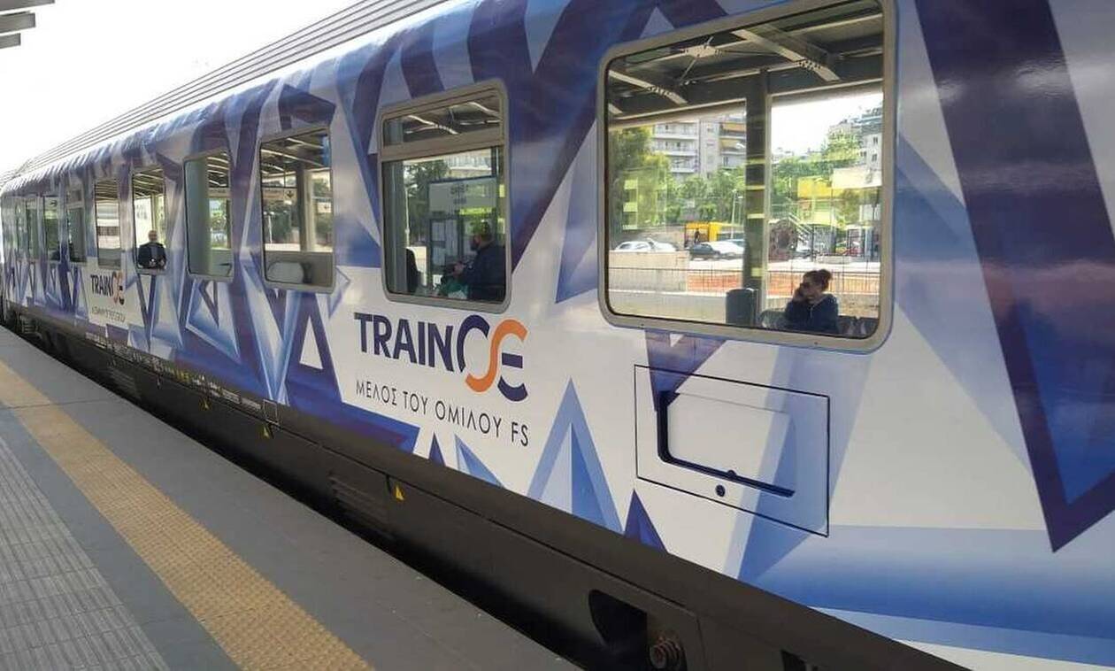 Έκτακτη ανακοίνωση ΤΡΑΙΝΟΣΕ