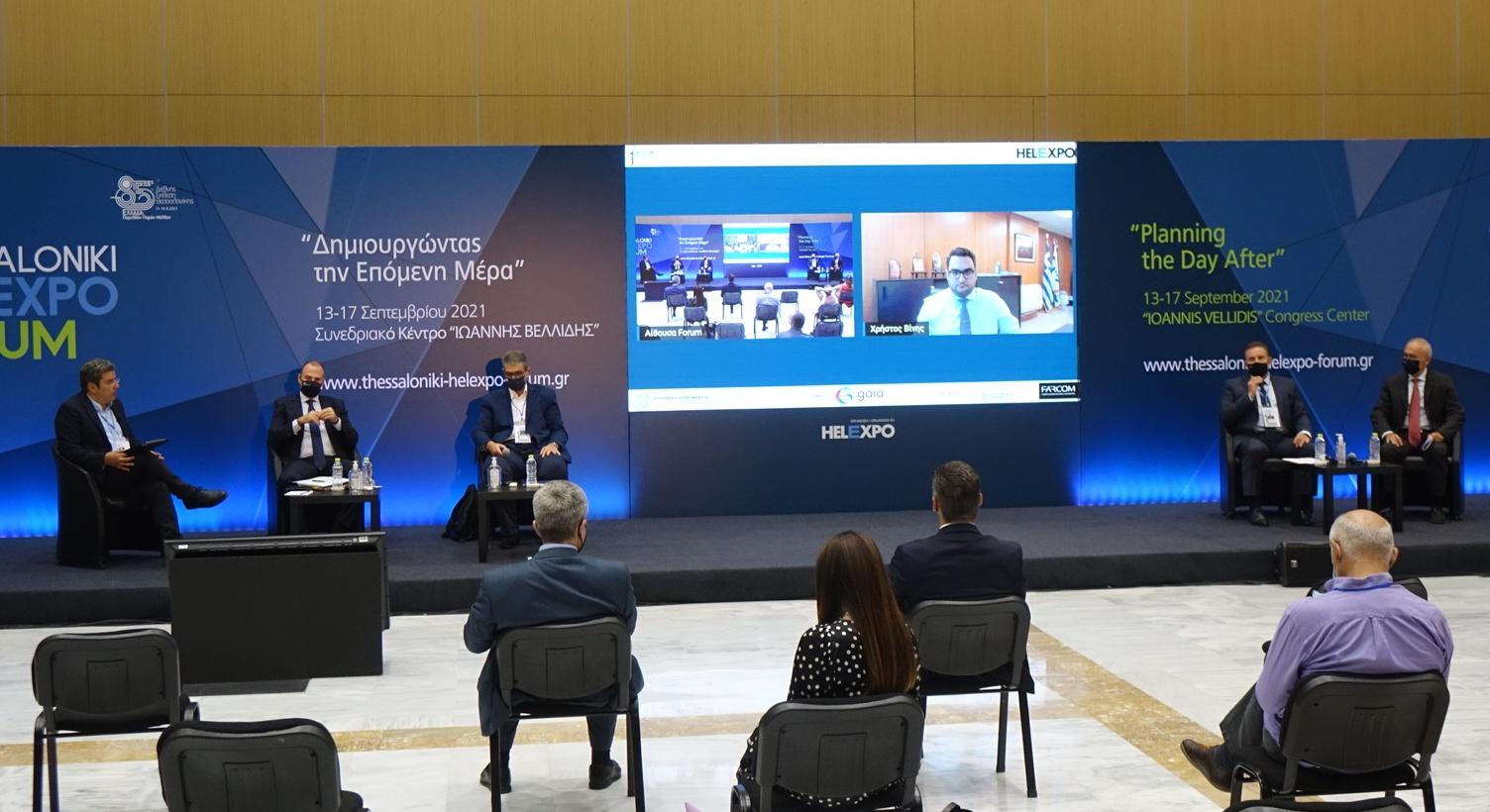 2ο Thessaloniki Helexpo Forum: Η ολοκλήρωση μεγάλων έργων μεταφορών και ...