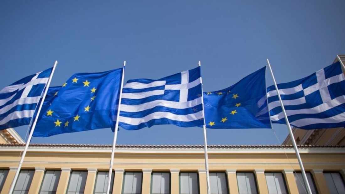 Η Ελλάδα μεταξύ των 7 χωρών που θα λάβουν ευρωπαϊκή βοήθεια μετά από ...