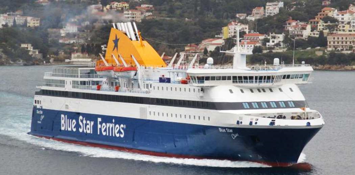 Ξεκίνησε η ακτοπλοϊκή γραμμή Πειραιάς - Μυκόνος - Μεστά Χίου - Σίγρι