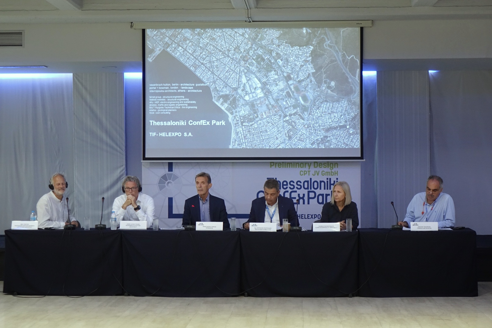 Καταπληκτικό δώρο» για τη Θεσσαλονίκη το νέο εκθεσιακό και συνεδριακό ...