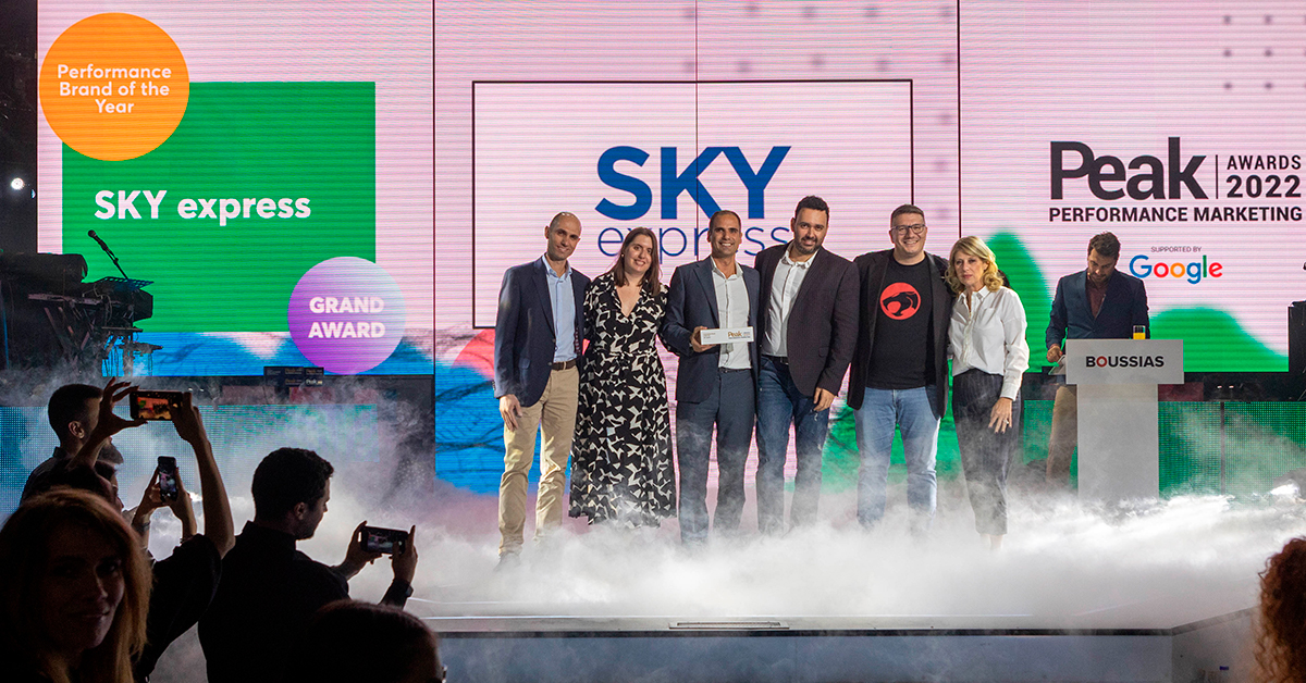 Η SKY express "BRAND OF THE YEAR" - Tourism Today