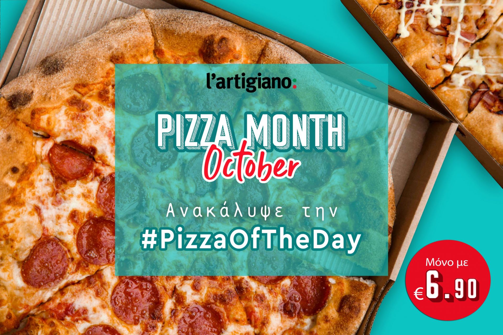 Ο Οκτώβριος είναι Pizza Month και η l’artigiano το γιορτάζει καθημερινά ...