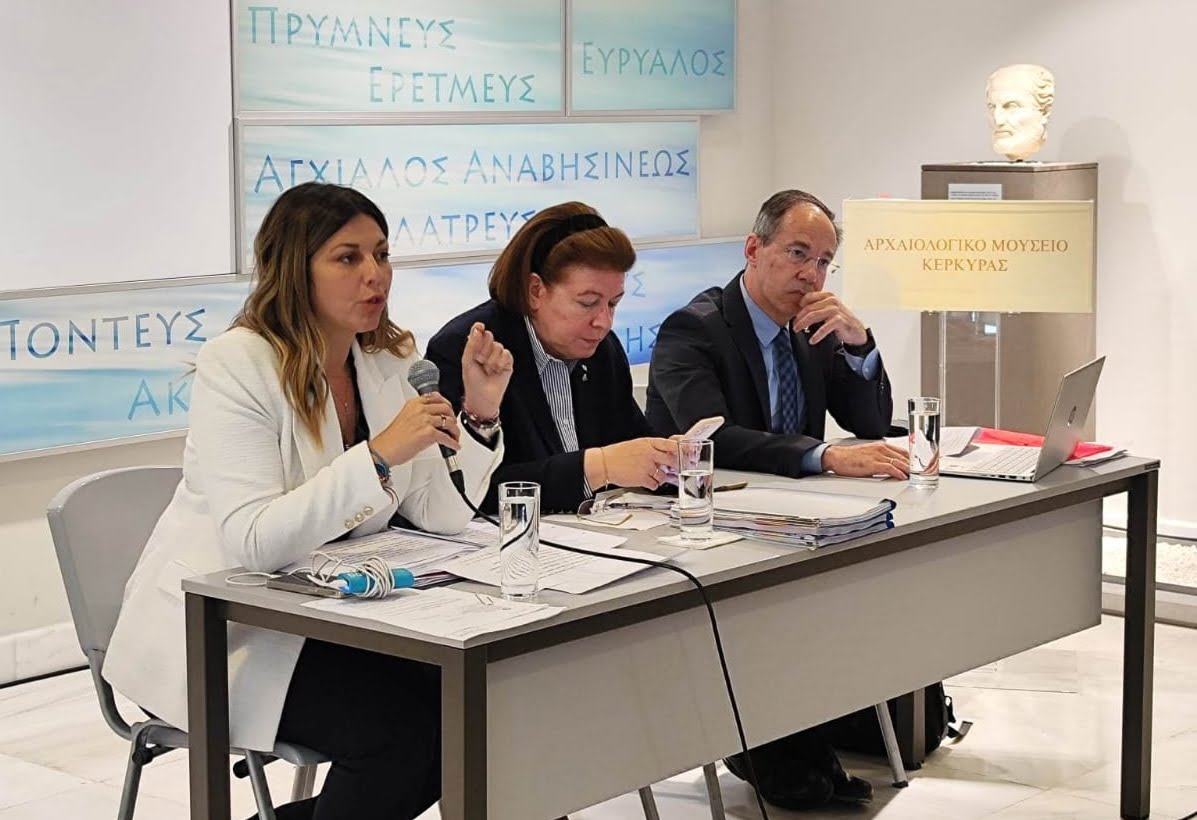 Σοφία Ζαχαράκη: Η περιφέρεια Ιονίων Νήσων στην καρδιά της επιτυχίας του ...