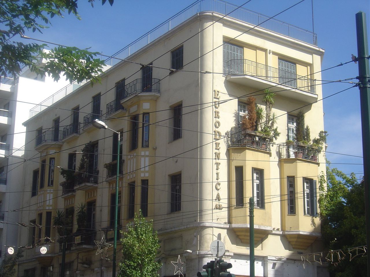 9 εμπορικά και βιομηχανικά ακίνητα αλλάζουν όψη με άρωμα τουρισμού ...
