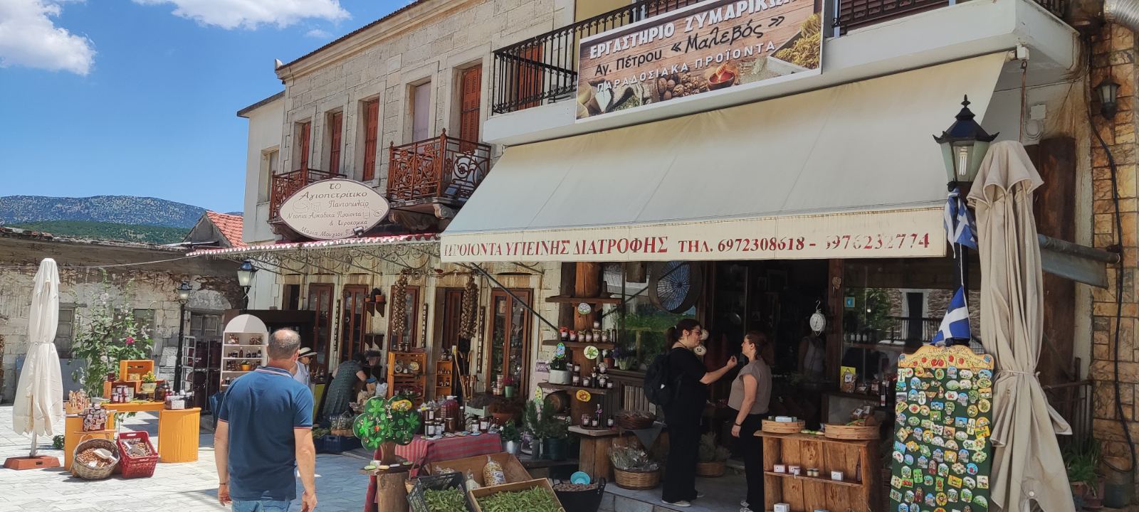 Η Κυνουρία αποκτά ισχυρό Brand Name - Tourism Today