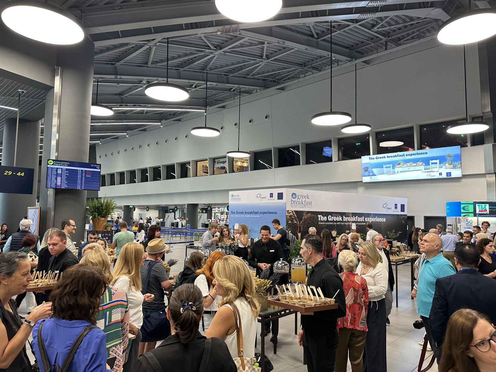 Ελληνικό Πρωινό «σέρβιρε» η FRAPORT και το ΞΕΕ στο αεροδρόμιο Μακεδονία
