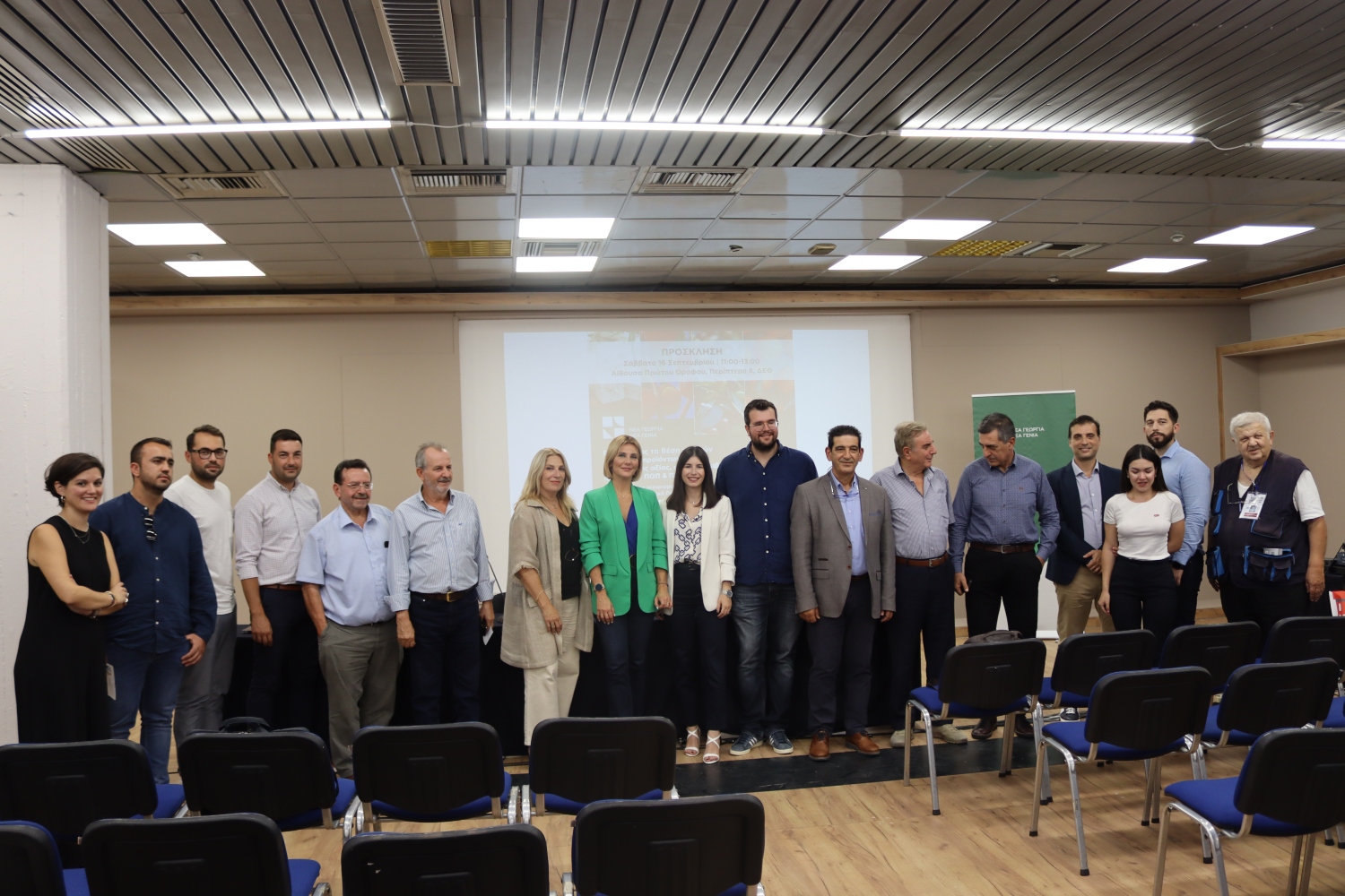 Η «Νέα Γεωργία Νέα Γενιά» στην 87η ΔΕΘ