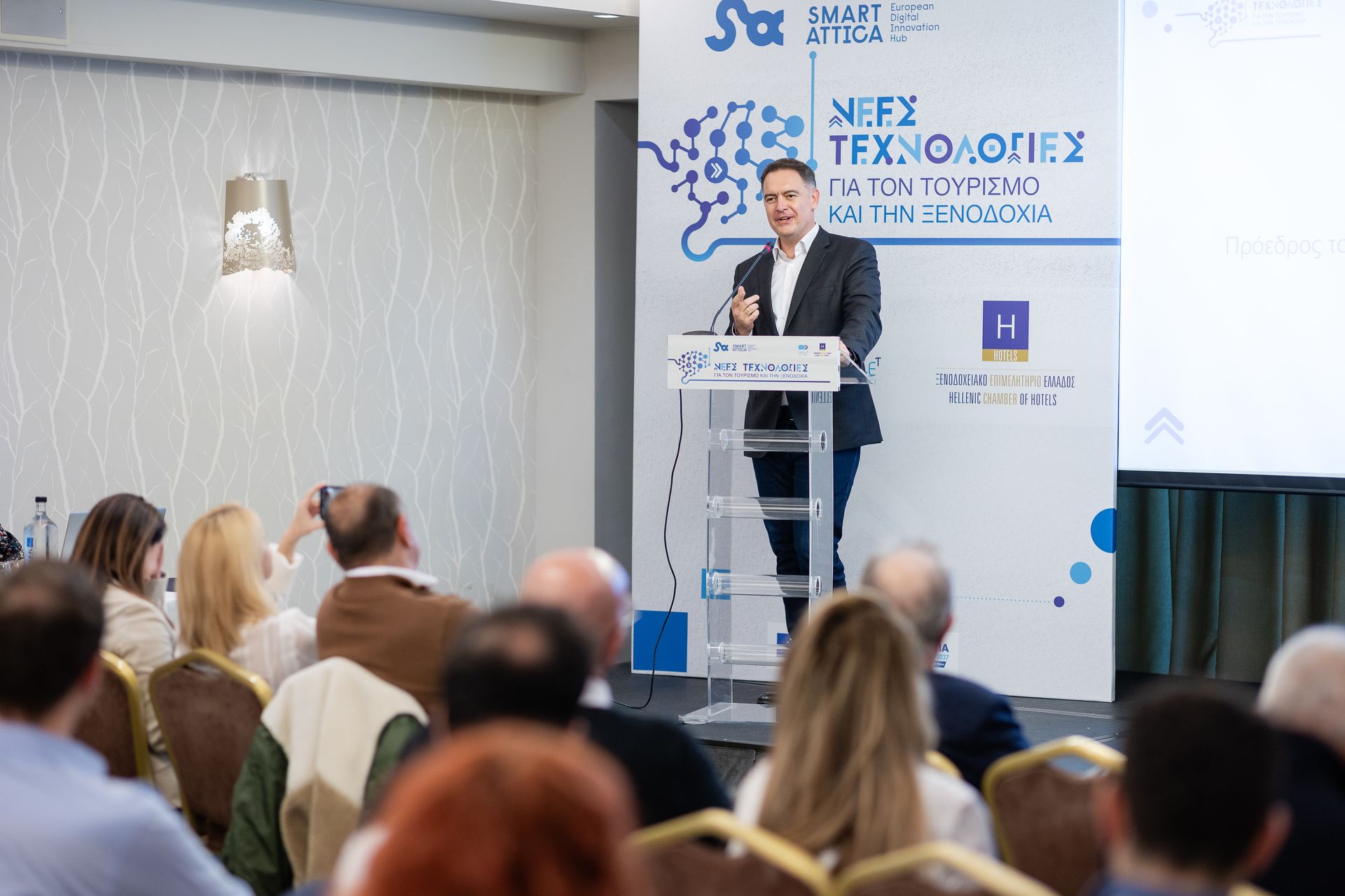 Οι μελλοντικές ανάγκες των ελληνικών ξενοδοχείων και των τουριστικών ...