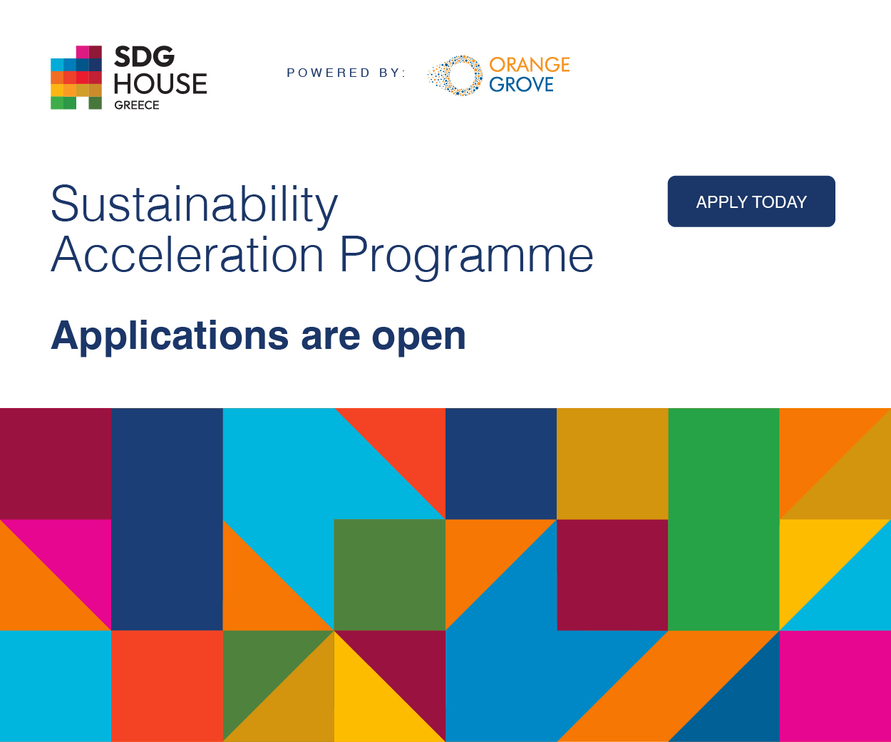 Αιτήσεις για το Sustainability Acceleration Programme του SDG House Greece