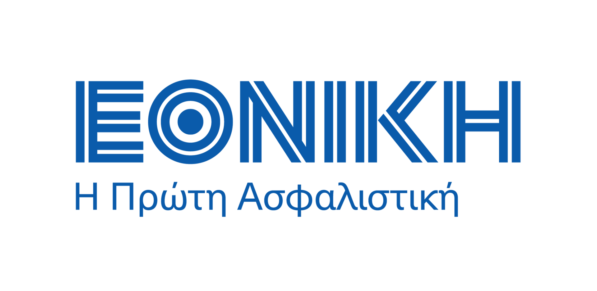 Η νέα εταιρική ταυτότητα της Εθνικής Ασφαλιστικής