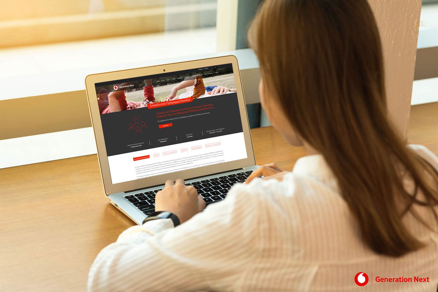 Ίδρυμα Vodafone - Νέος κύκλος δωρεάν μαθημάτων STEAM για εκπαιδευτικούς
